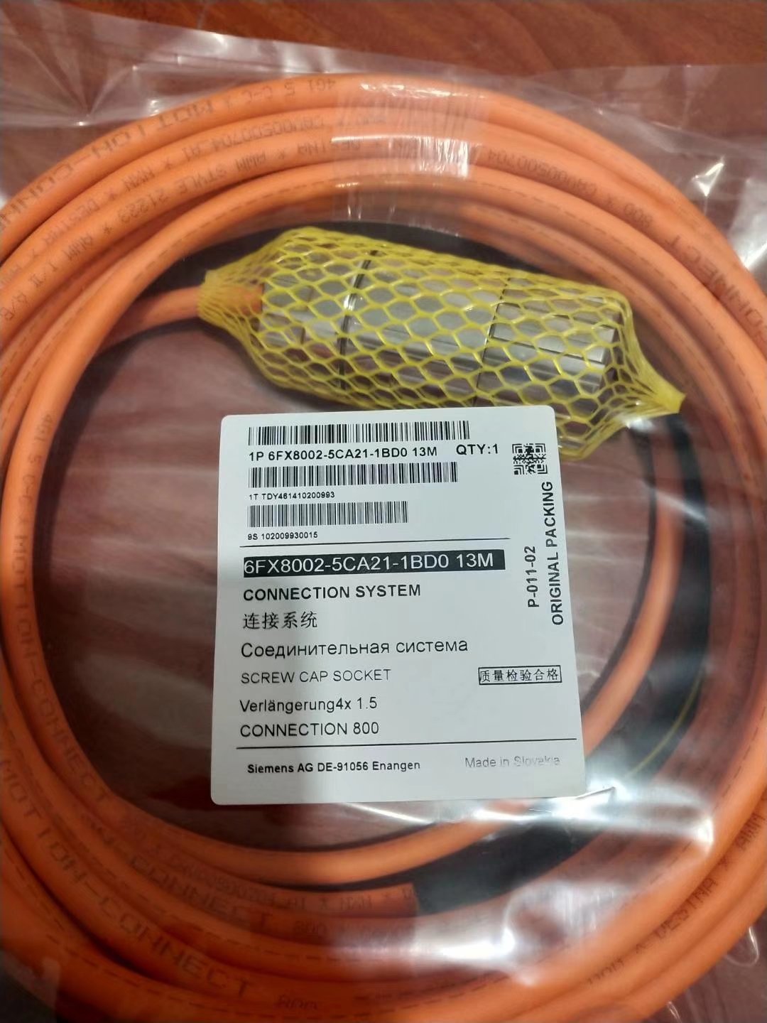 New order for preassembled cable has been finished - PLCs Kit